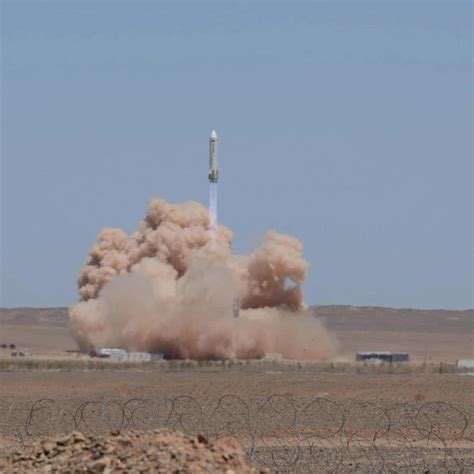 中国重复使用运载火箭首次10公里级垂直起降飞行试验圆满成功 2024年6月24日 俄罗斯卫星通讯社