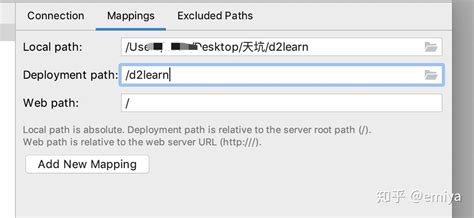 [detectron2] 02 部署环境和安装 知乎