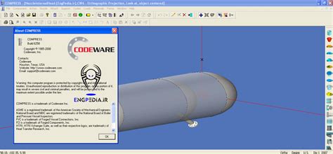 نرم افزار Codeware Compress طراحی و تحلیل مخازن تحت فشار Engpedia
