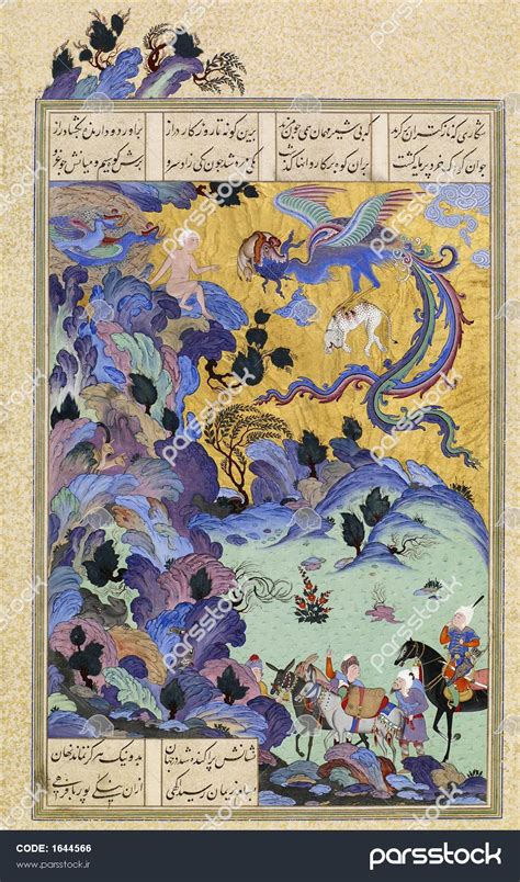 مینیاتور زال و سیمرغ برگی از شاهنامه شاه تهماسب 1644566