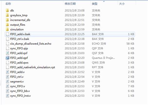 Quartus调用fifo Ip核verilog，de1开发板，代码和视频fifo Ip核的调用调用2个fifoip核完成2行数据的求和两行数据值的输入可通过矩 Csdn博客