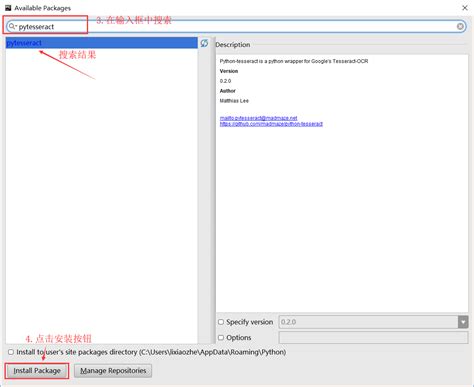 Python图片识别——人工智能篇 Wiselee 博客园