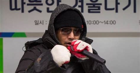 김보성 시각장애 6급 왼쪽 눈 거의 실명 상태 기부로 의리 전달