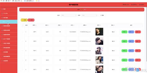 房产销售系统基于java和vue的房产销售系统源码数据库文档秒卖房系统源码 Csdn博客