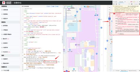 百度室内地图创建错误 百度开发者中心