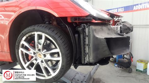 008포르쉐박스터s범퍼하체사고수리 수입차 전문 서비스센터 엠엠모터스 Mm모터스