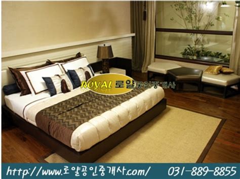 성복자이1차 성복동로얄성복본점부동산