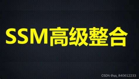 Javavuessm废旧家电逆向回收系统java 二手家电回收系统 Csdn博客