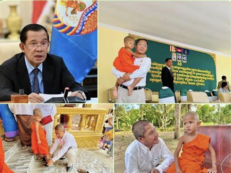 សម្ដេចតេជោ ហ៊ុន សែន ផ្ញើប្រគេនការស្រឡាញ់ ក្តីអាណិតចំពោះកូននេន សីហា និងប្រកាសជួយជាវដីពង្រីកវត្ត