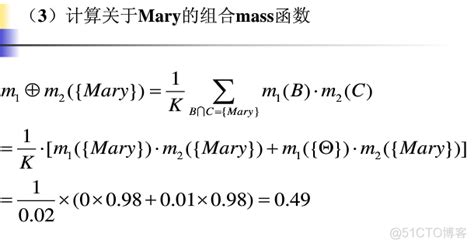 Ds证据理论多传感器数据融合python代码 Ds证据理论算法mob6454cc714ea1的技术博客51cto博客