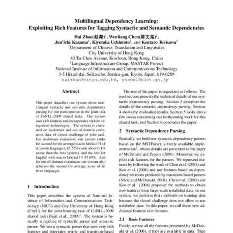 Multilingual Dependency Learning Exploiting Rich Features For Tagging