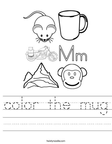 Color The Mug Worksheet Twisty Noodle