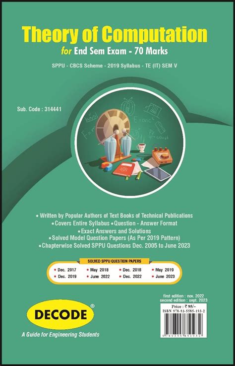 Amazon In Buy Theory Of Computation For SPPU Course TE SEM V IT Decode Book