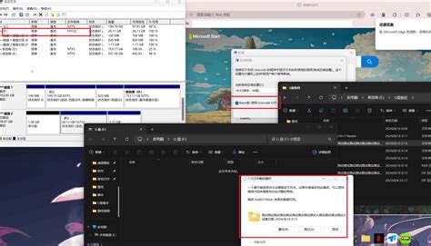 Win11使用beta Unicode Utf 8的问题 Microsoft Qanda