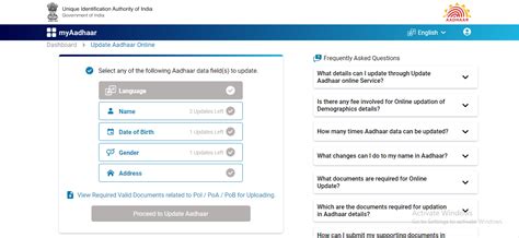 Aadhaar Card Status How To Check Update Aadhaar Card Status Online And Status Enquiry