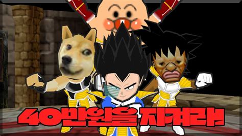 그래서 누가 제일 잘함 Youtube