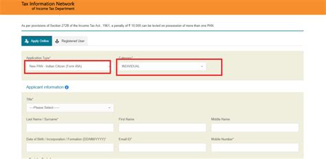 how to apply pan card nsdl and get pan card in 1 hour digital csc
