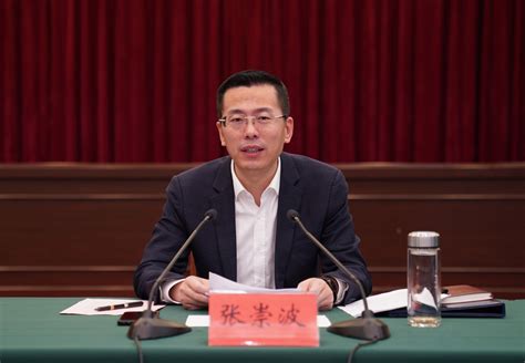 张崇波主持召开十届区政府第12次常务会议