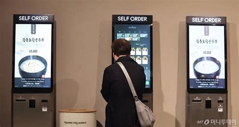 어 카드 할인이 안됐네 청구서에 깜짝혜택 못 받은 이유가