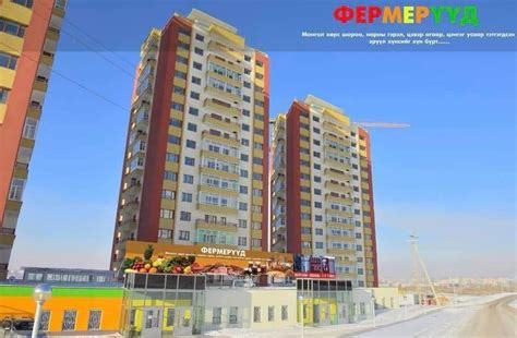 АМДЭ ХХК Хэвийн боов