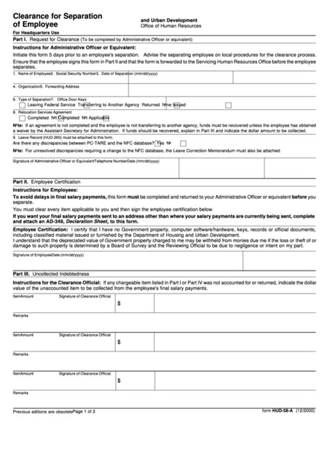 Form Hud 58 A Clearance For Separation Of Employee 2000 Printable