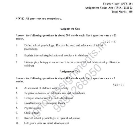 IGNOU BPCS 184 SOLVED ASSIGNMENT 2022 23 ENGLISH MEDIUM