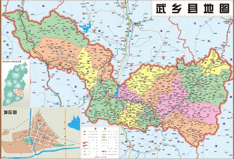 武乡县地图 长治市地图查询