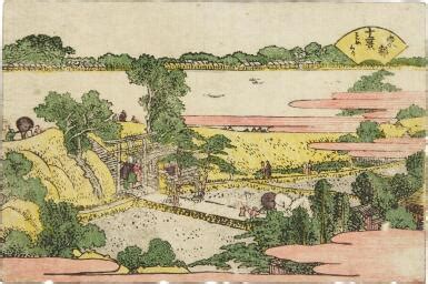 Katsushika Hokusai 1760 1849 Katsukawa Shuntei Shokosai 1770 1824