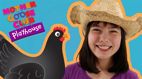 Mother Goose Club House Startlibrary