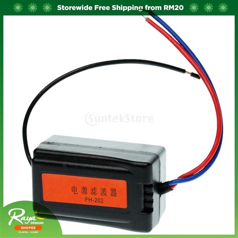 Car 12v Pre Wired Audio Power Noise Ground Loop Isolator Shopee Malaysia