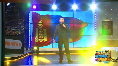 Яруу найрагч МУСГЗ С Жамбалдоржийн шүлэг Хөгжмийн зохиолч МУАЖ Төрийн шагналт Н Жанцанноровын