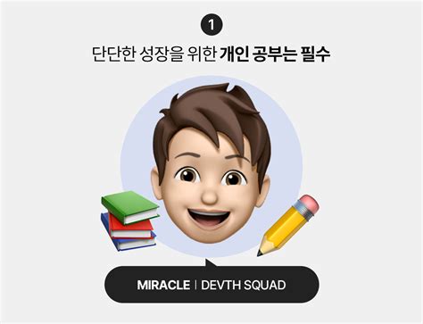 풀스택 개발자가 되기 위해 꼭 필요한 역량 무엇인가요 구름 공식 블로그 Goorm Blog