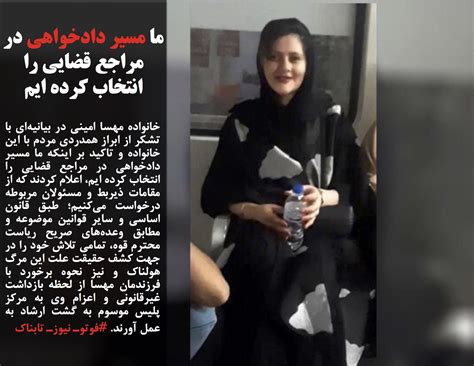 واکنش اعتراضی فردوسی‌پور به حوادث دانشگاه شریفتوافق برای انتقال منابع