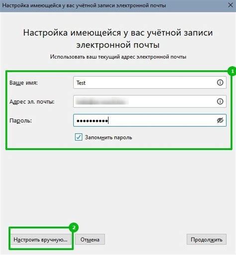 Configuring Thunderbird Windows Cityhost
