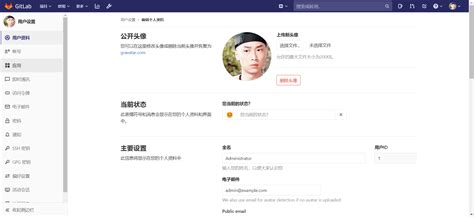 在服务器上搭建gitlab gitlab部署在自己服务器 CSDN博客