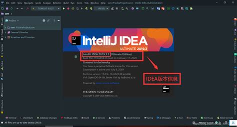 Idea必备插件ideaqq小游戏插件 Csdn博客