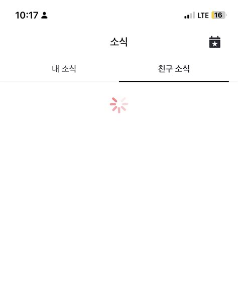 이동진 뭐해 영화tv 에펨코리아