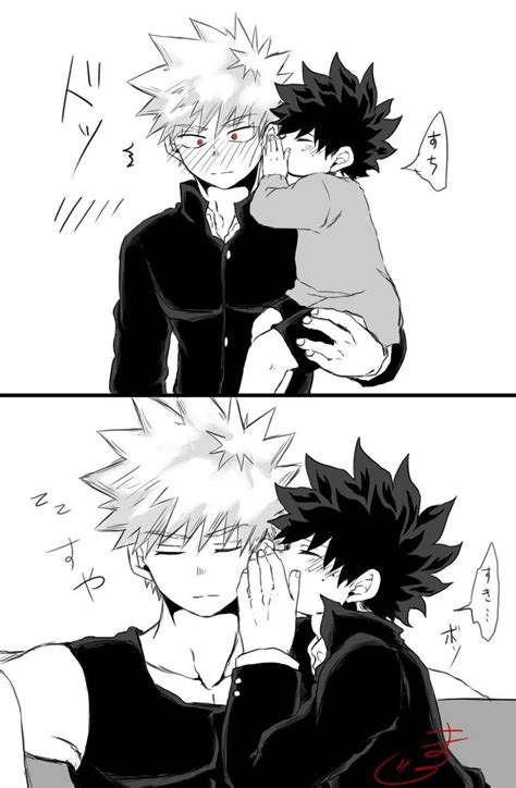 Dekubowl Deku Por Todos Artofit Dekubowl Deku Por Todos Artofit