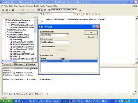 基于javascript和activex控件的网页内嵌voip软电话接口（三）前端voip组件 Csdn博客