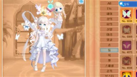 작년2019년에 좀 보였던 날개들 테일즈런너 마무무 Youtube