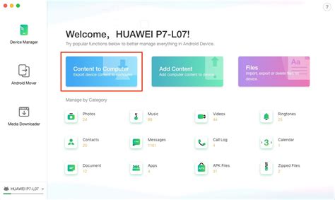 Guide How To Transfer Files From Android To Pc Wirelessly