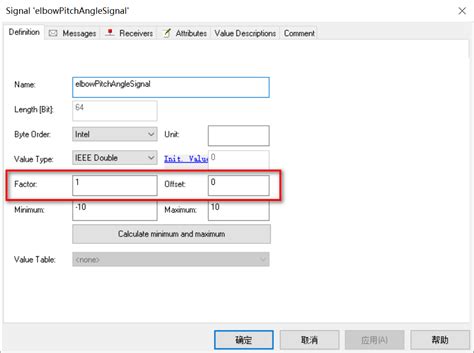 Matlab编程技巧:导入dbc文件matlab导入dbc Csdn博客 Matlab编程技巧:导入dbc文件matlab导入dbc Csdn博客