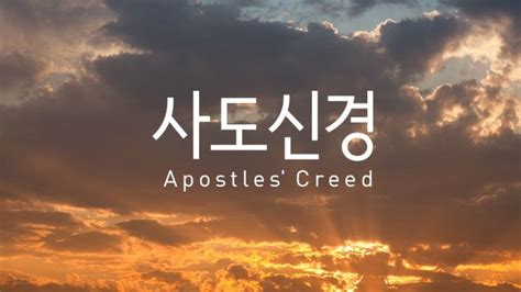 Blog 이미지 뷰어 2020 기독교 배경 성경 구절