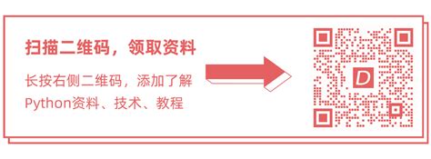 Python 如何画出漂亮的地图?可口可乐没有乐的博客 Csdn博客python绘制地图 Python 如何画出漂亮的地图?可口可乐没有乐的博客 Csdn博客python绘制地图