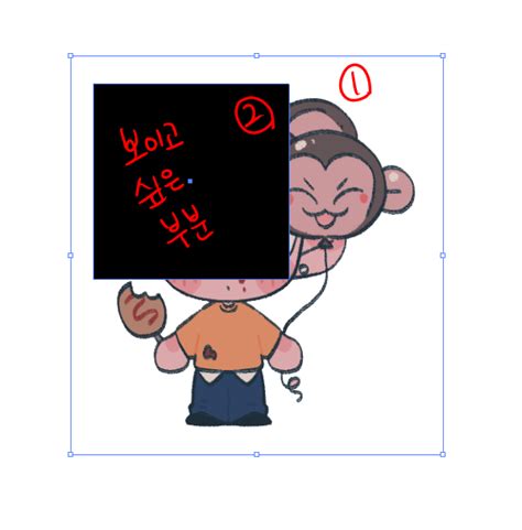 칼선 스티커 제작 과정초보자도 가능 네이버 블로그