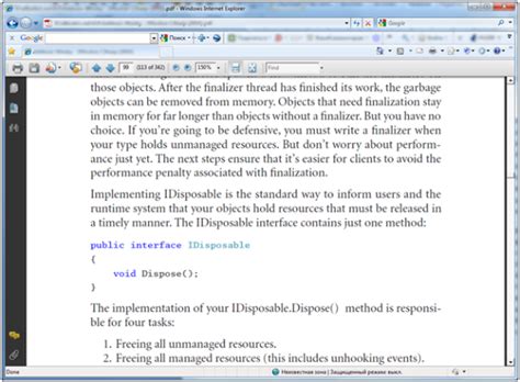Embedding Powerpoint Presentation Player Into A Wpf Application