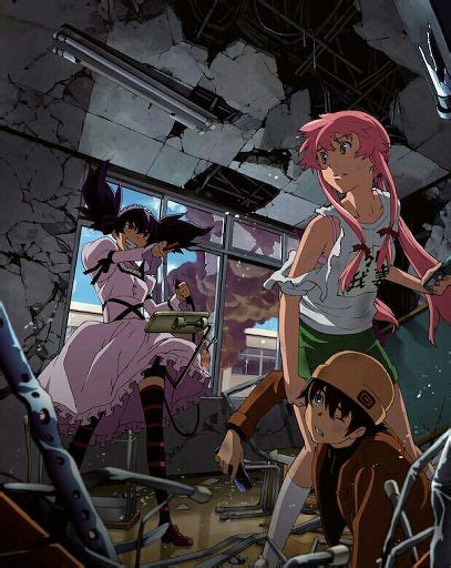 Future Diary Wiki Anime Amino