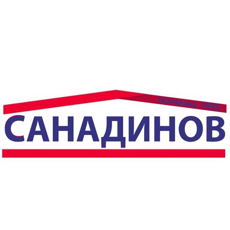 Санадинов ЕООД Дограма и Фасади Новите сгради често комбинират в