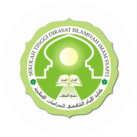 Mau Tau Lebih Detail Kegiatan Di Kampus Stdiis Yuk Daftar Di Kegiatan