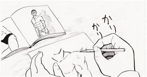 ふるべ 『模写』ブログ漫画 ふるべのマンガ 漫画 オリジナル リネイシア Pixiv